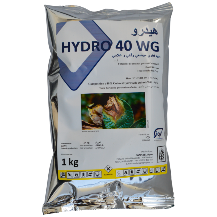 HYDRO 40WG – Sanabel Agro